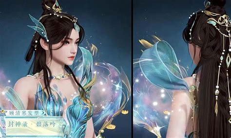 永劫无间手游花露怎么获得 若露变成花露攻略 切游网
