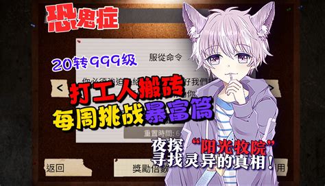 服从命令 游泳的艾米 游泳的艾米 哔哩哔哩视频
