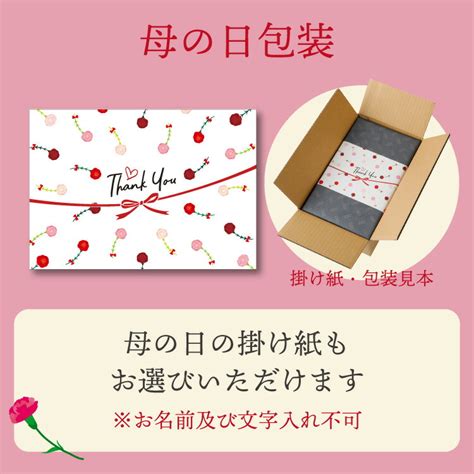 【楽天市場】母の日 梅酒 國盛 おばあちゃん 梅酒 ゆず酒 梅の実入り 飲み比べ シリーズセット 母の日ギフト お酒 本格梅酒 リキュール