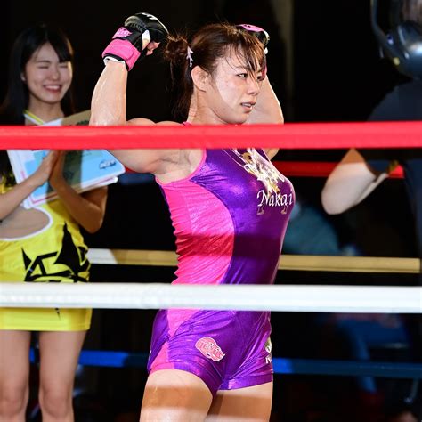 Rin Nakai