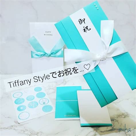 セリアのご祝儀袋はティファニーカラー♡超高見えなお祝いアイテム Lamire ラミレ