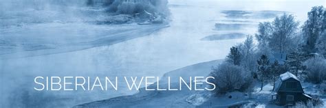 Твоё сибирское здоровье Siberian Wellness Сибирское здоровье это натуральная продукция для