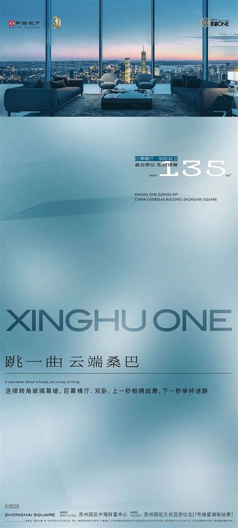 One