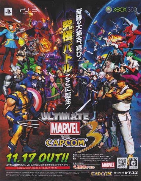 Awesome Poster Of The Entire Umvc3 Cast Phoenix Wright Rocket Raccoon