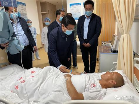 【甘肅越野賽事故致21人死】傳受壓被迫揹鑊 涉責縣委書記李作璧 9 日家中跳樓自盡 ｜ 運動筆記hk