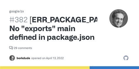 Errpackagepathnotexported No Exports Main Defined In Package