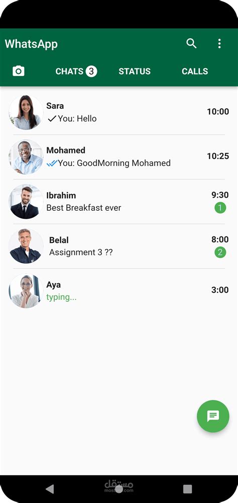 User Interfaces Development Using Flutter مستقل