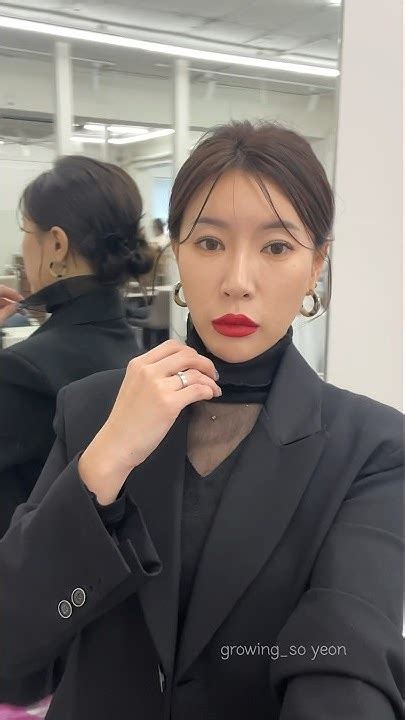 거지존 중간머리 예쁘게 묶는법 가시번 로우번 묶기 Shorts 쇼츠 Youtube