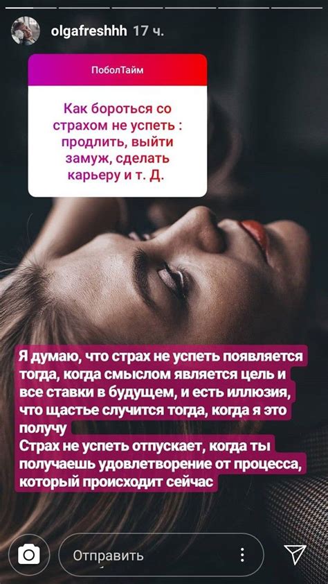 Пин от пользователя Anna Golubnycha на доске Привычки Цитаты Психология Любовь к себе