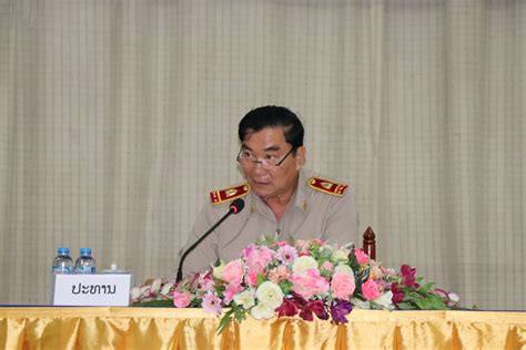 ວລ ເຕັກນິກສັບພະວິຊາສະຫຼຸບສົກຮຽນ 2021 2022 ພ້ອມໄຂສົກຮຽນໃໝ່ຢ່າງເປັນທາງການ