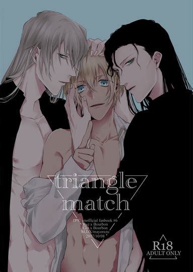 10 8スパーク新刊サンプルライバボジンバボ KURO