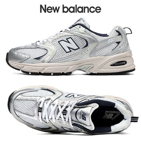 뉴발란스 [갤러리아] [뉴발란스] 530 남여공용 운동화 Mr530ka 위시버킷