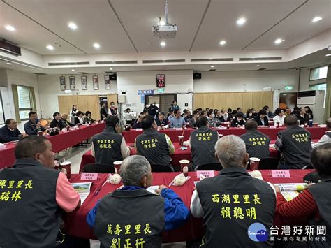 萬里金山行動治理座談 侯友宜：中央地方攜手推動台62線延伸
