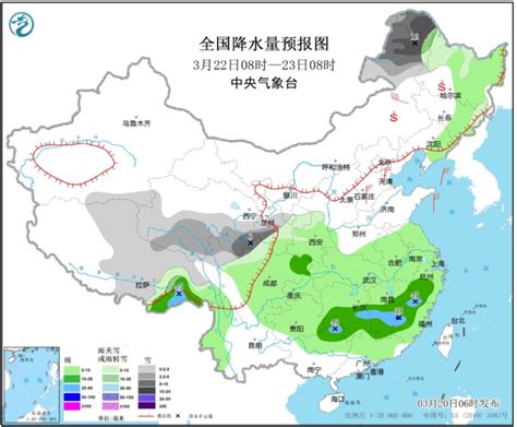 降水来了！降温也来了！气温过程天气