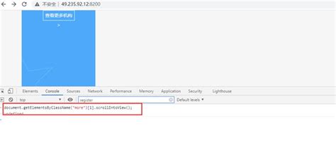 【selenium】30、javascript定位元素的几种方式 郭祺迦 博客园 【selenium】30、javascript定位元素的几种方式 郭祺迦 博客园