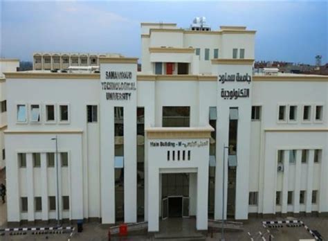 بعد اعتماده تعرف على تشكيل اتحاد طلاب جامعة سمنود التكنولوجية في