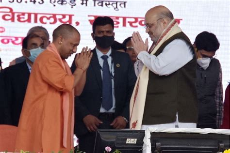 Amit Shah And Cm Yogi Adityanath Rally In Azamgarh Today Will T