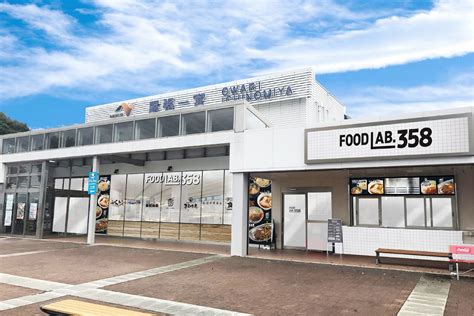 被災地の産業復興、人手不足解消に向けて 福島県12市町村にて就業・移住体験ツアーを8月5日より開始 トラベルスポット