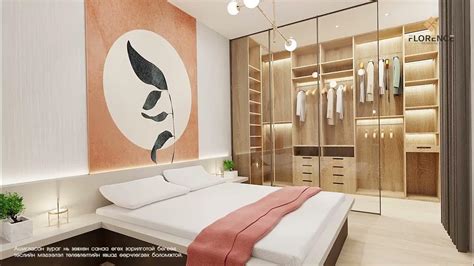 Florence Residence цогцолбор хотхон Youtube