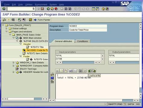 Smartforms For Beginners