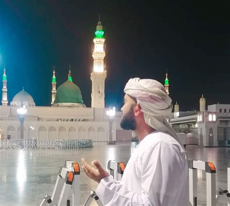 Mohammed Forkan Uddin