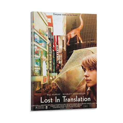 Lost In Translation Poster Japanese