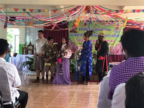 กิจกรรมเด็กงานทอดผ้า ชมรมศิษย์เก่าโรงเรียนก้อนแก้วพิทยาคม