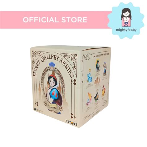Disney Princess Art Gallery Series Shopee Philippines