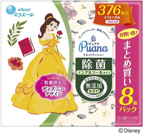 エリエール Puana ピュアナ ウエットティシュー 除菌9999アルコールタイプ つめかえ用 336枚 42枚×8p 上質で快適