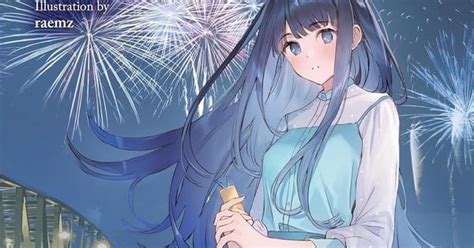 Love Unseen Beneath The Clear Night Sky Novel Gets Tv Anime Live