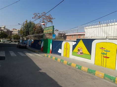 مدارس با اجرای 90 هزار مترمربع نقاشی دیواری در سال تحصیلی جدید جان تازه