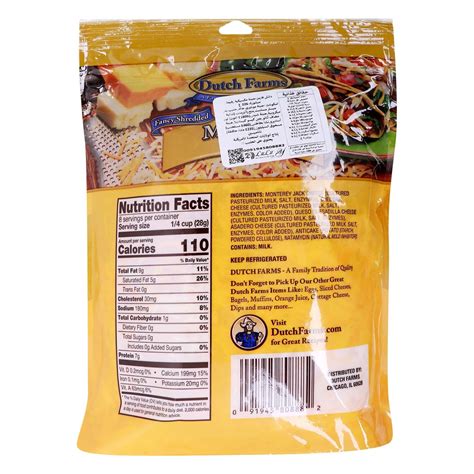 Dutch Farms Fancy Shredded Mexican Cheese 226 G Online At Best Price