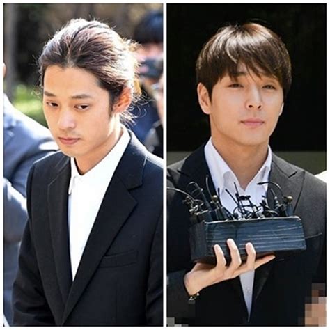 집단 성폭행 정준영 항소장 제출1심 징역 6년 선고에 불복