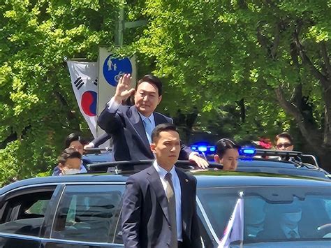 윤석열 대통령 취임식 화보