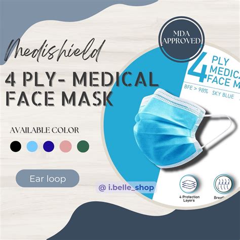 Medishield 4 ply medical face mask 4层医用口罩Medishield KF99 medical face
