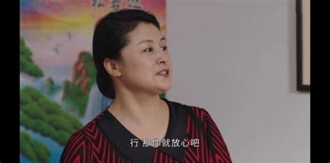 乡村爱情15第23集分集剧情电视剧电视猫