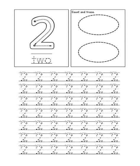 Printable Number 2 Tracing Page Free Download And Print For You
