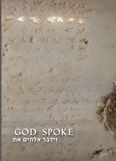 The 10 Commandments Stone Discovered Being Auctioned