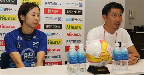 【女子fリーグ第13節湘南vs立川】アニージャ湘南記者会見「ともかく勝てた事がすべてだったと思っています」｜女子フットサル応援サイトpanna