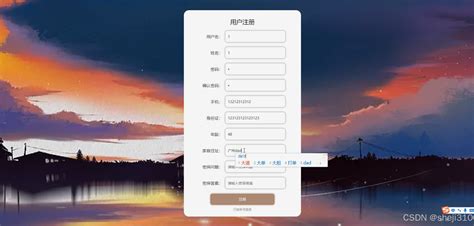 Ssmvue的医院预约挂号管理系统【开题程序论文】 计算机毕业设计 Csdn博客