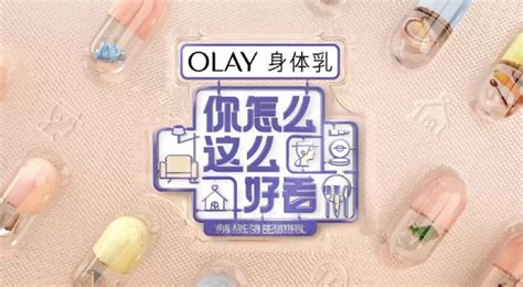 国内综艺快报：《潮流合伙人》上线，《你怎么这么好看》定档中国