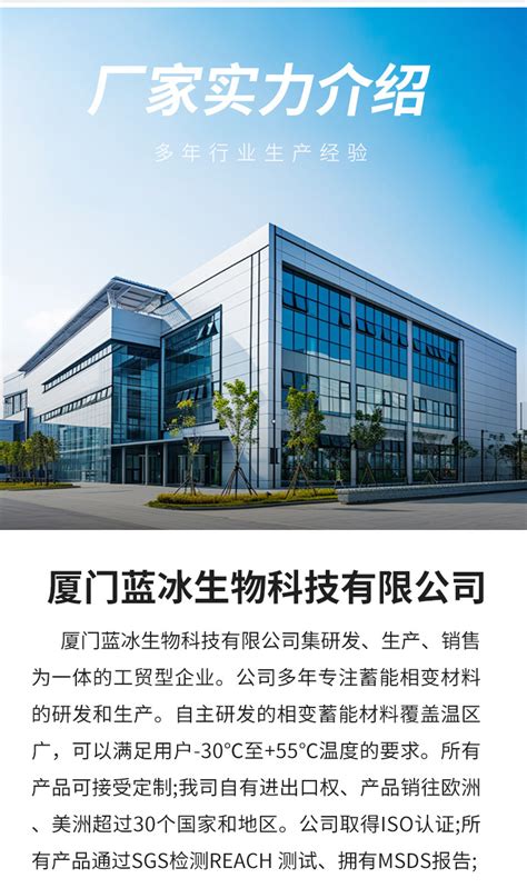 蓝冰冰袋长方形冷热袋理疗冰袋冷热敷pvc冷热敷包冷敷冰袋大容量 阿里巴巴