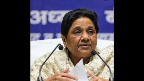 Congress Bjp And Sp Not Honest Towards Dalit Obc Reservation Mayawati