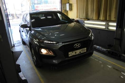 코나 Ms폴리머 언더코팅 이너코팅 시공 이야기입니다~ 청주 언더코팅 오창 언더코팅 진천 언더코팅 코쿤 청주점 꼼꼼마왕 네이버 블로그