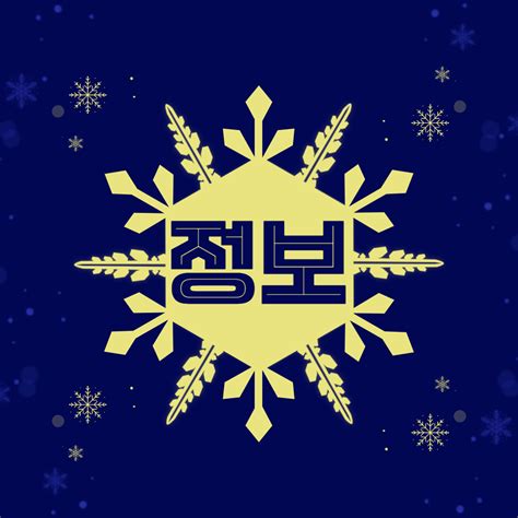 청소년복지의 개념과 필요성 청소년복지의 특징과 발전과정을 조사한 후 서술하시오