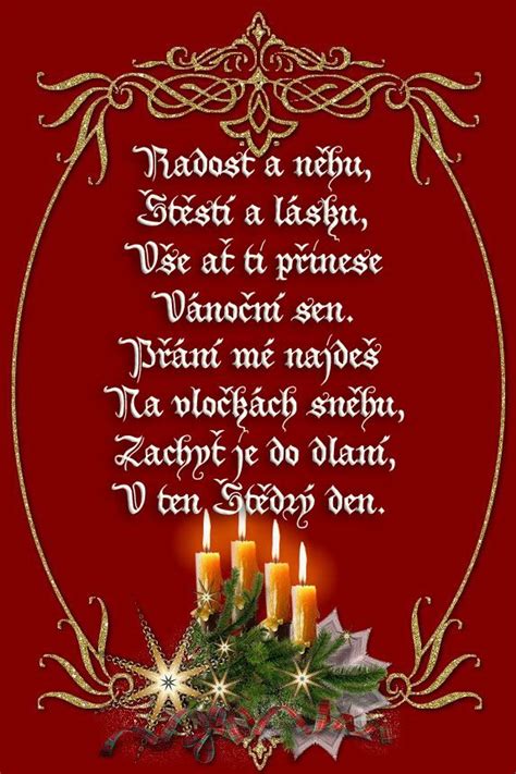 Blog Cz Lettering Merry Christmas Merry