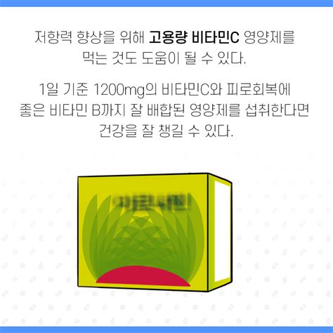 말 많은 독감예방접종 이것만 믿어도 될까 중앙일보헬스미디어