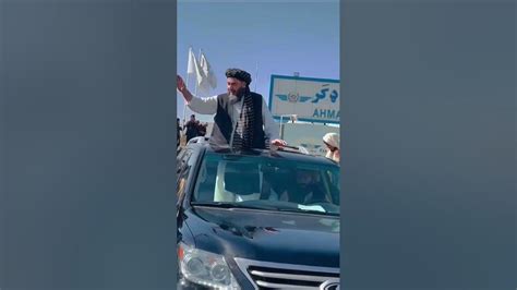 Haji Bashar Noorzai In Kandahar Youtube
