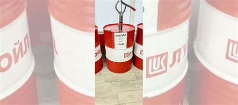 Лукойл люкс 5w40 полусинтетика купить в Перми | Авито