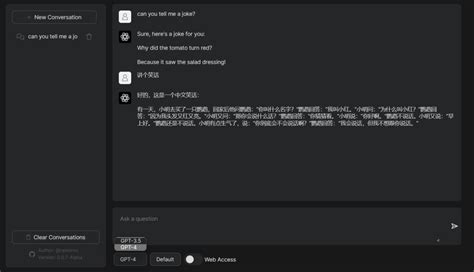 Freegpt Webui ：丝滑的使用chatgpt，不用api Key，完全免费，具有自动代理功能 武穆逸仙 In August 2024